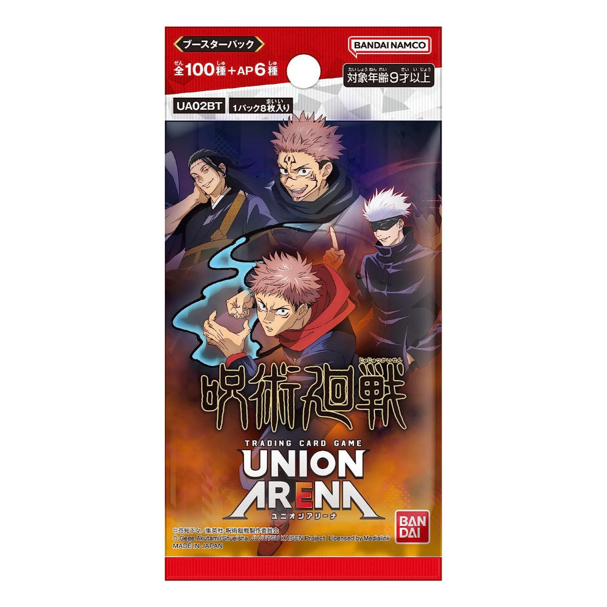 Union Arena – Jujutsu Kaisen Booster Pack – Spelparken
